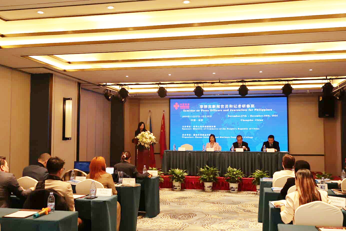 Chinatown TV sent field reporters to attend the Seminar on Press ...